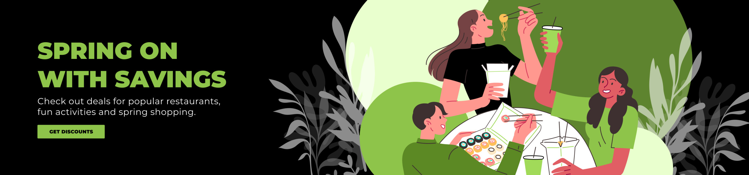 Simple Mobile Rewards – Discounts and Cell Phone Deals